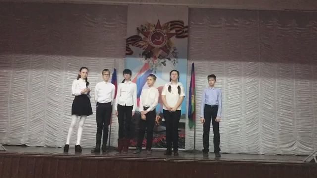 Россия МАОУ СОШ №13 г.Темрюк 5Б в 2018г.