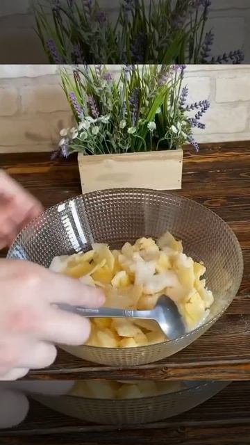 Творожная плетёнка с яблочной начинкой #яблоки #выпечка #плетëнка #рецепты