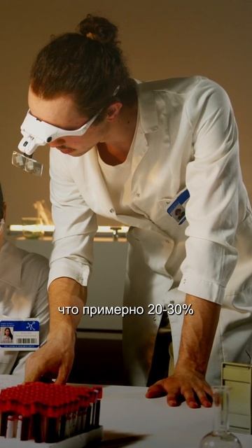 Как гены влияют на нашу жизнь? #shorts #здоровье #долголетие