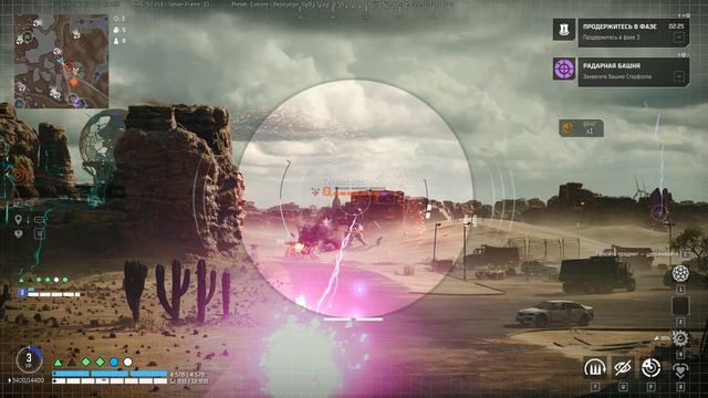 Steel Hunters. 2025.08.15 - 11.25.46.03