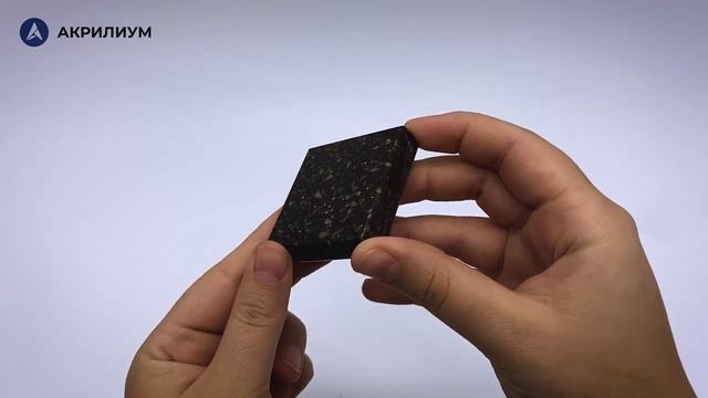Акриловый камень Neomarm Cobble Brown N 857