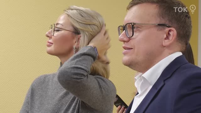 Образ современного педагога