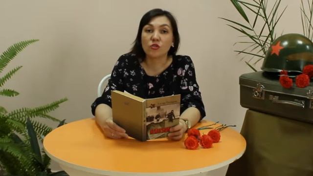 Обзор по повести Тагира Тагирова "Лейтенанты"