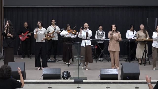 Փառաբանություն, երկրպագություն / прославление / worship - 14.09.2025