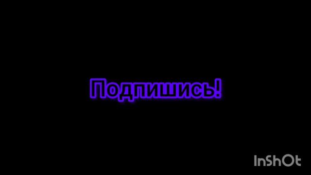 арт для Даниоп 15к