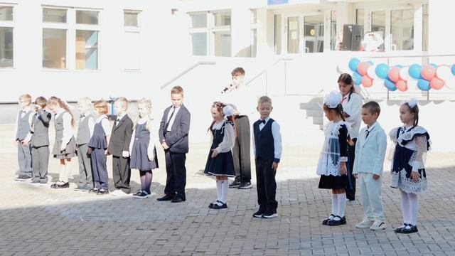 01.09.2025 Школа