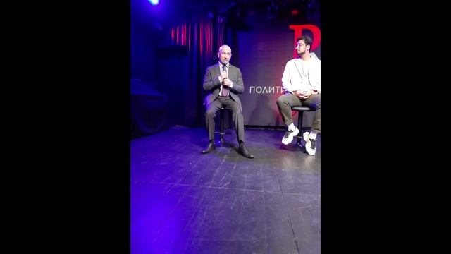 Москва 8.09.25. Проспект Мира 12, Магнус Локус.