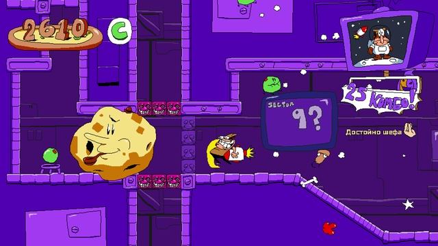 Pizza Tower настало время ачивок