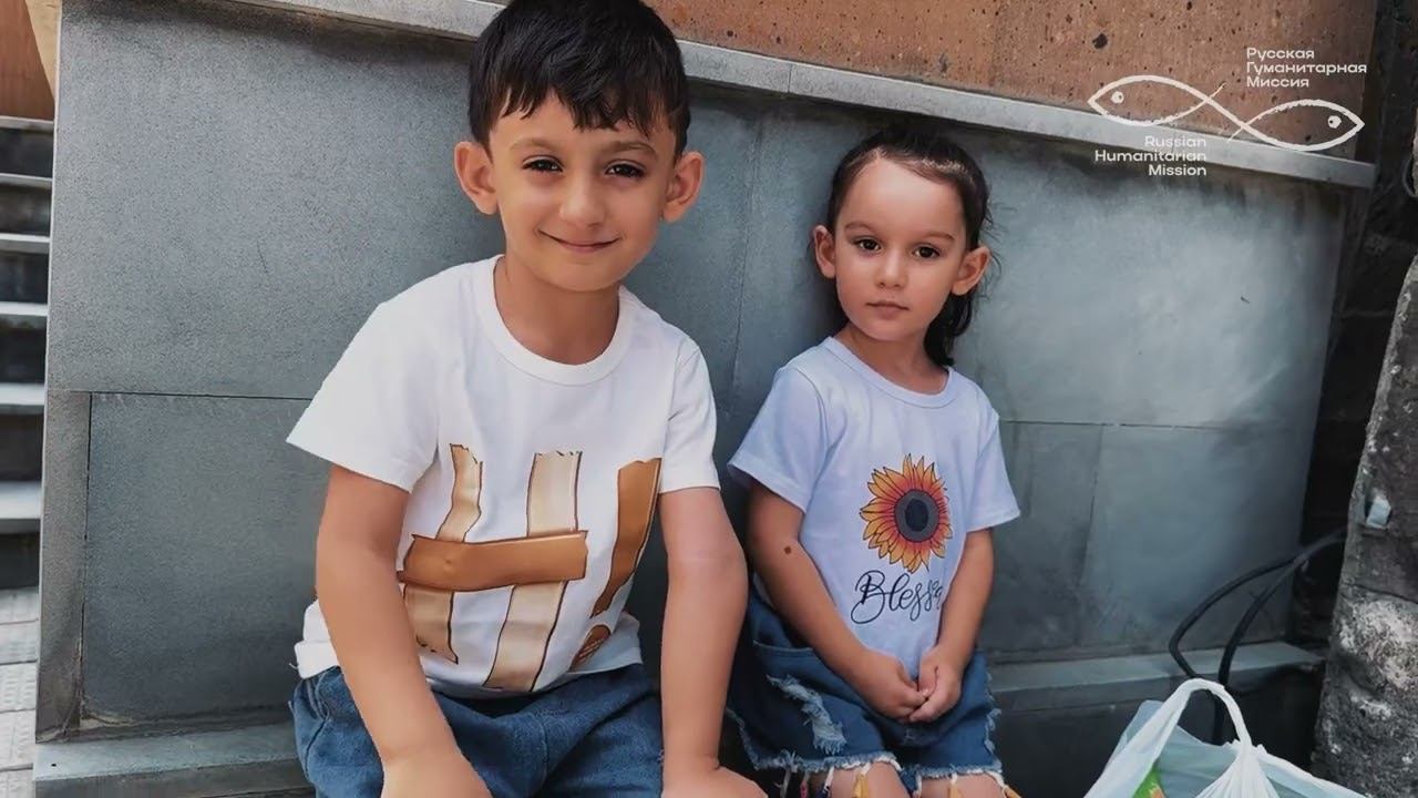 РГМ и АНО "Евразия" – переселенцам в Армении: старт гуманитарной  акции в общине Масис.Август, 2025.