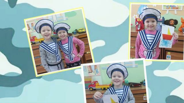 День защитника Отечества 2024