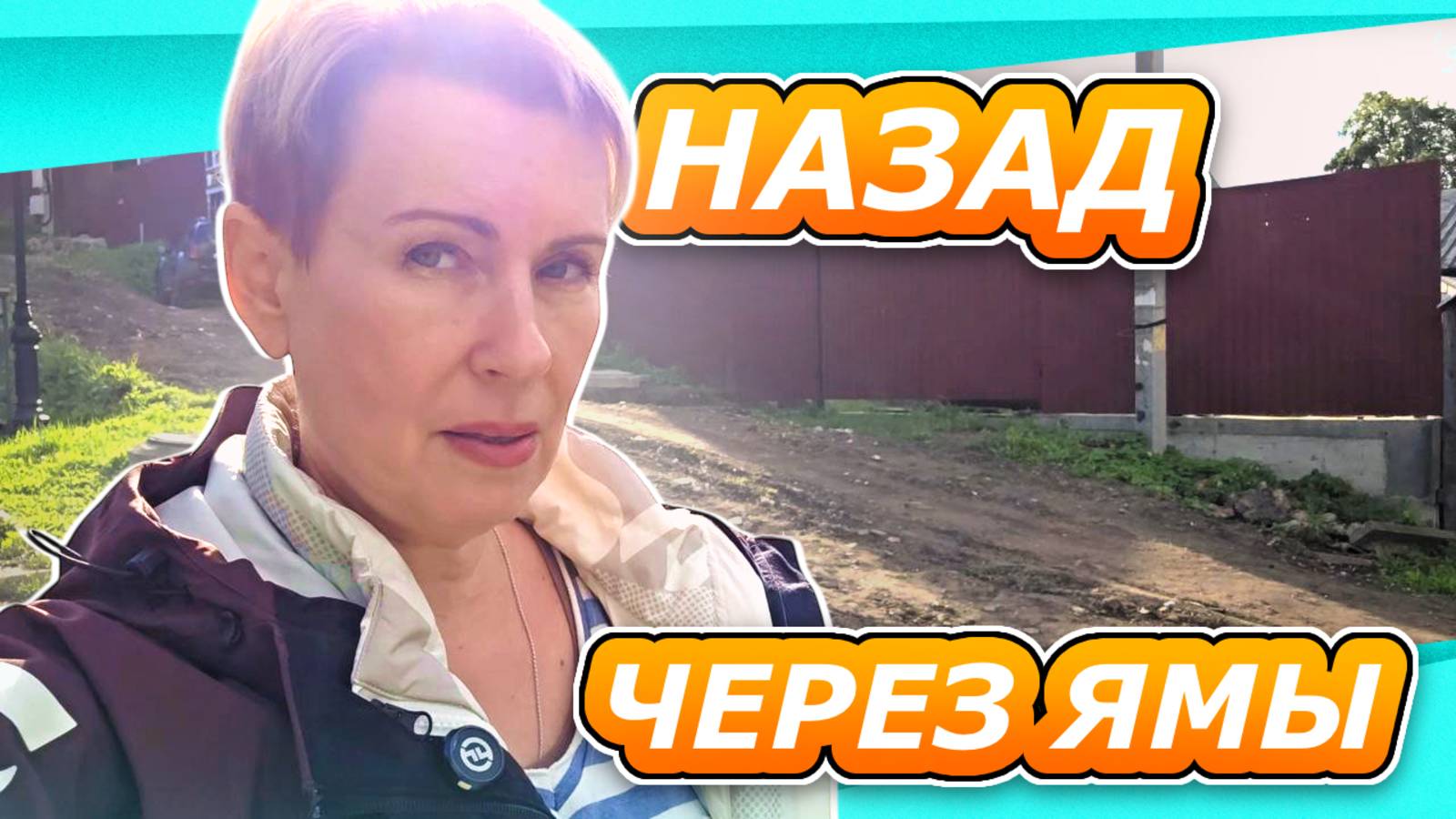 ВОЛОГДА, ЯРОСЛАВЛЬ, ТУТАЕВ, РЫБИНСК, КАЛЯЗИН - сквозь время и по пути с небом | ОТПУСК ЛЕТО 2025 #6