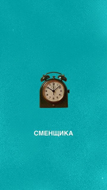 Где реально теряются миллионы на охране труда — а руководство даже не замечает?