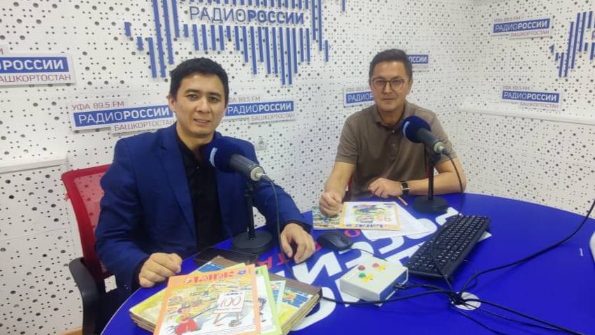 Иғтибар үҙәгендә - 17.09.2025 100 йыллыҡ "Һәнәк"