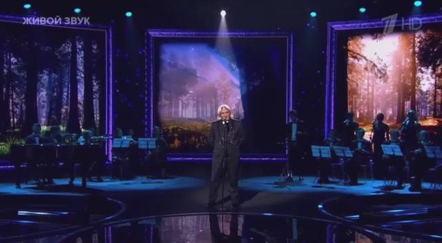 Сергей Волчков - Дмитрий Хворостовский "Подмосковные вечера" (Точь-в-точь, Первый канал)