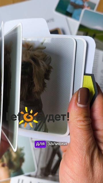 Создание Поп-ап открыток