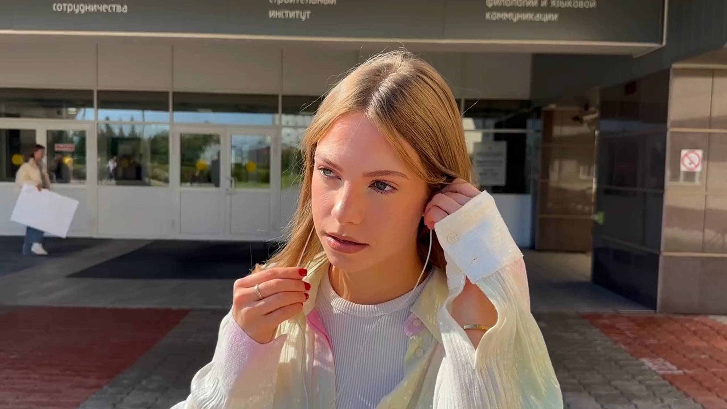 Кубок первокурсников ИФиЯК 2025