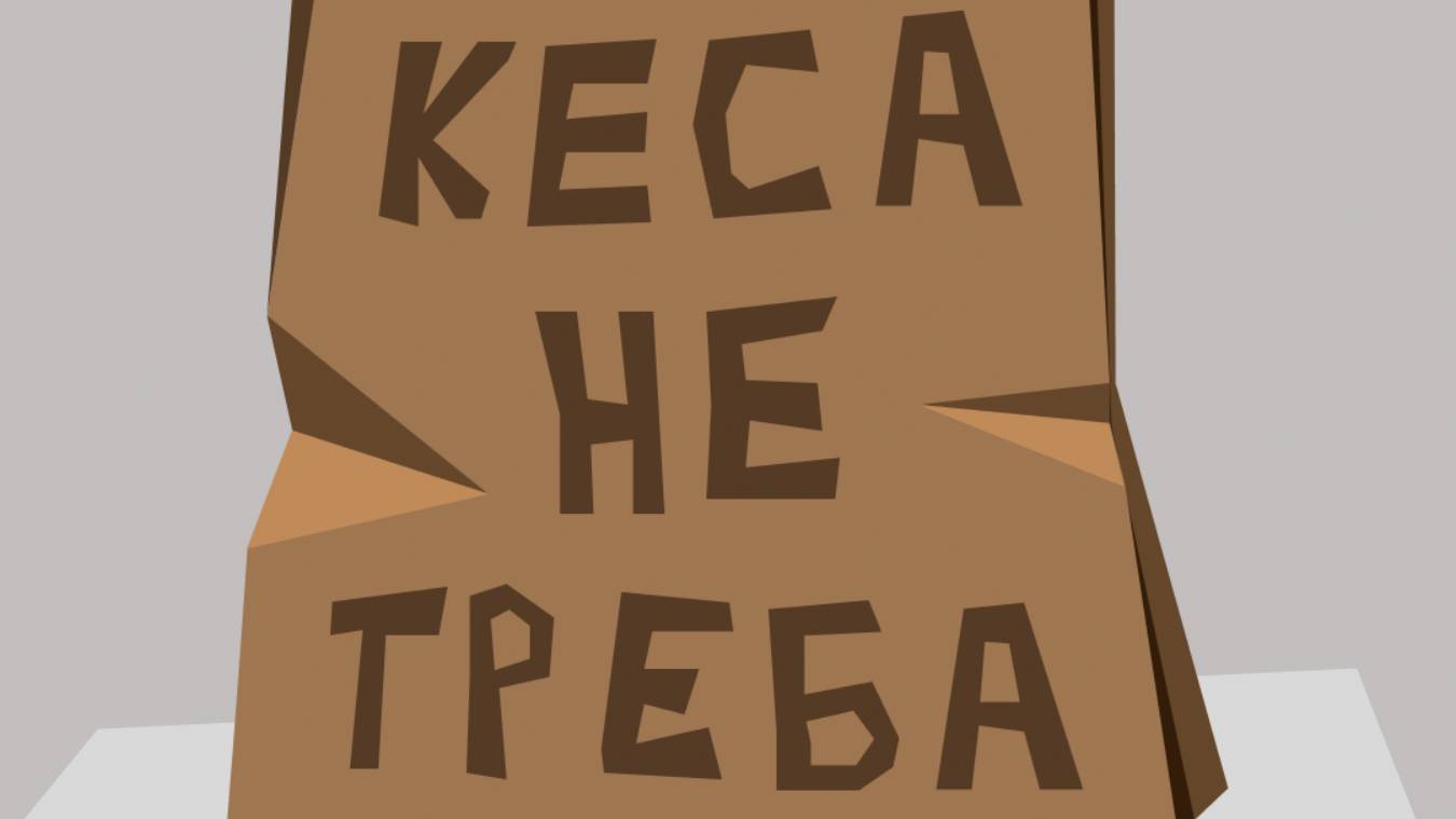 Удалось ли Disney переупаковать «Русалочку» в фильм? (Спойлер: нет)