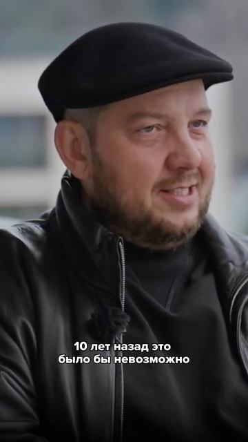 Каково это - прожить полвека и начать всё с нуля?