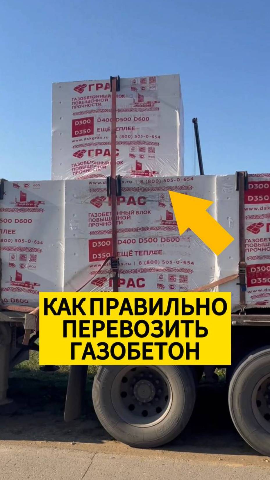 Будущее коттеджа в КП «Булгари Парк»! 🏡✨