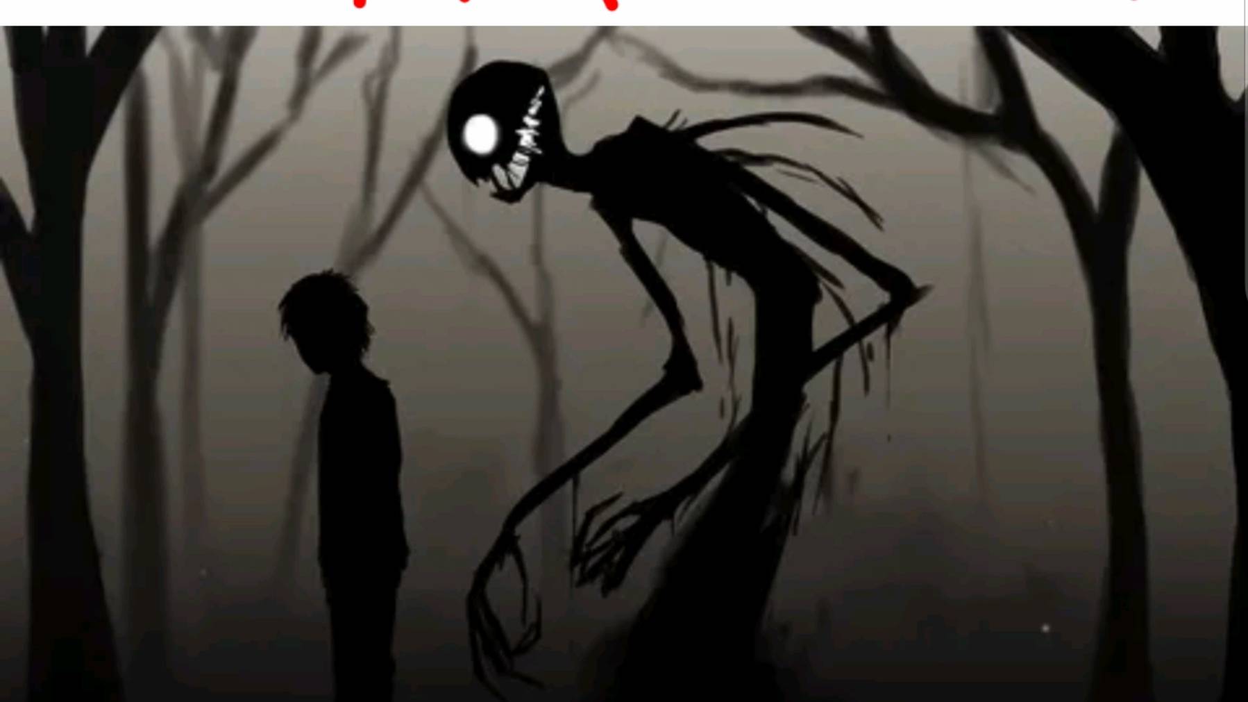 Монстр Длиннамен