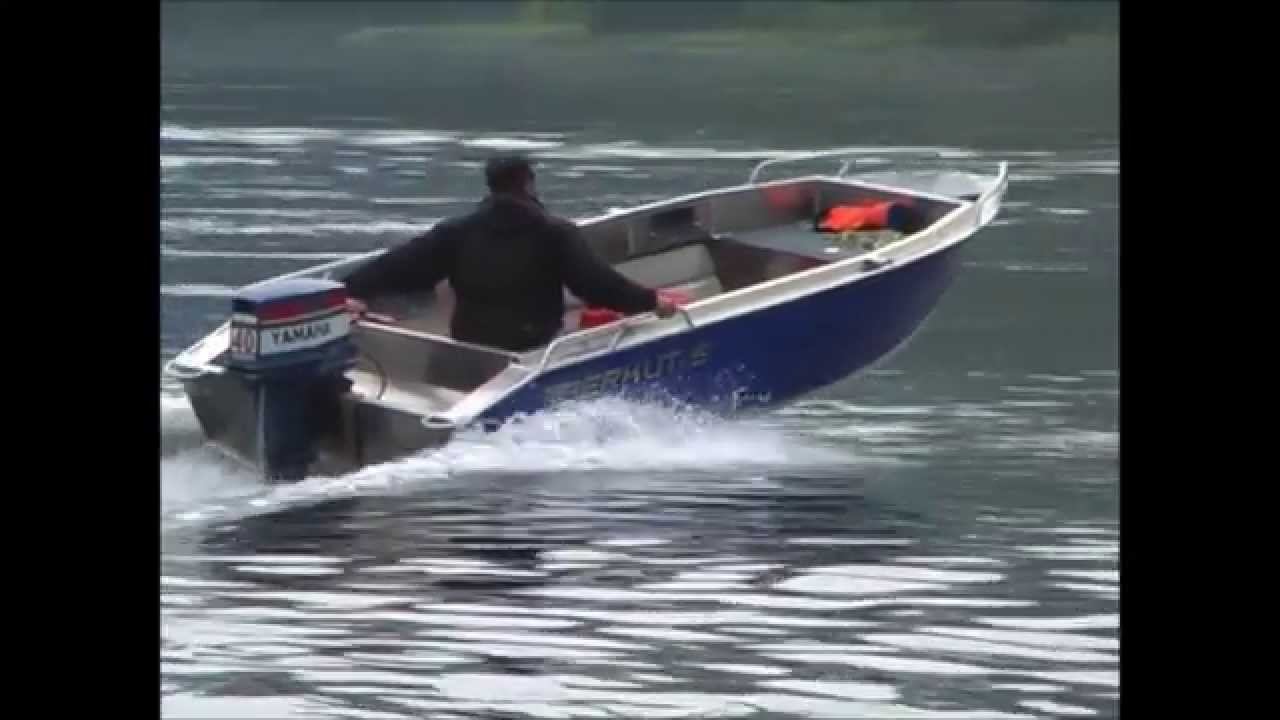 Лодка "BERKUT S PRO"