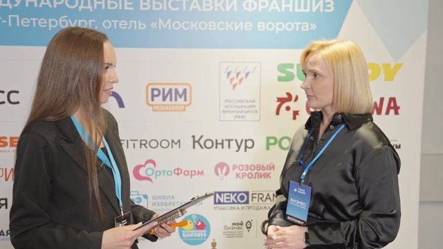 Интервью с Белоусовой Ириной, руководителем отдела развития новых партнёров компании "Контур"