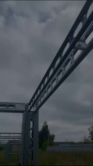 профиль