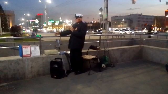 Я люблю тебя жизнь!/ Новосибирск/16.09.2025