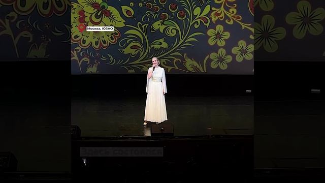 Любимые песни и авторский фолк: в Обручевском районе состоялся праздничный концерт ко Дню города