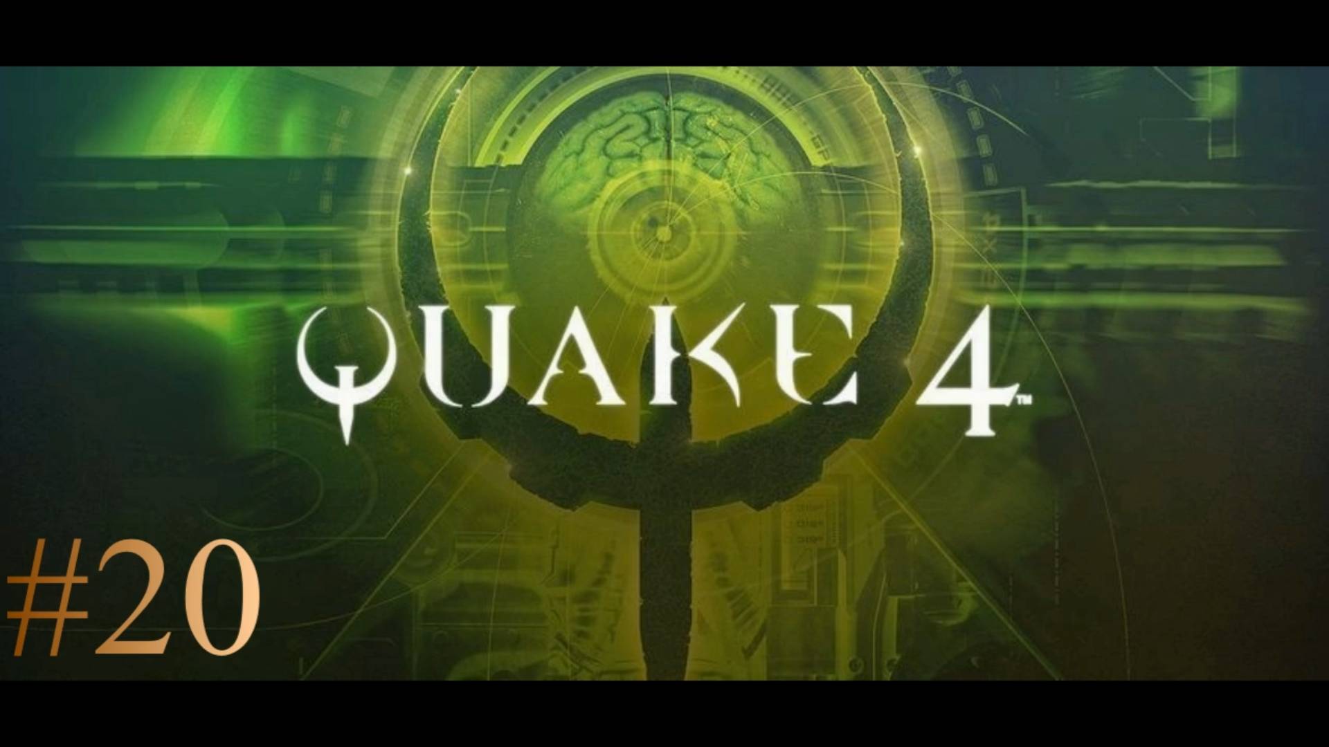 Quake 4 - #20 Терминал хранения 3, Станция вагонеток 1