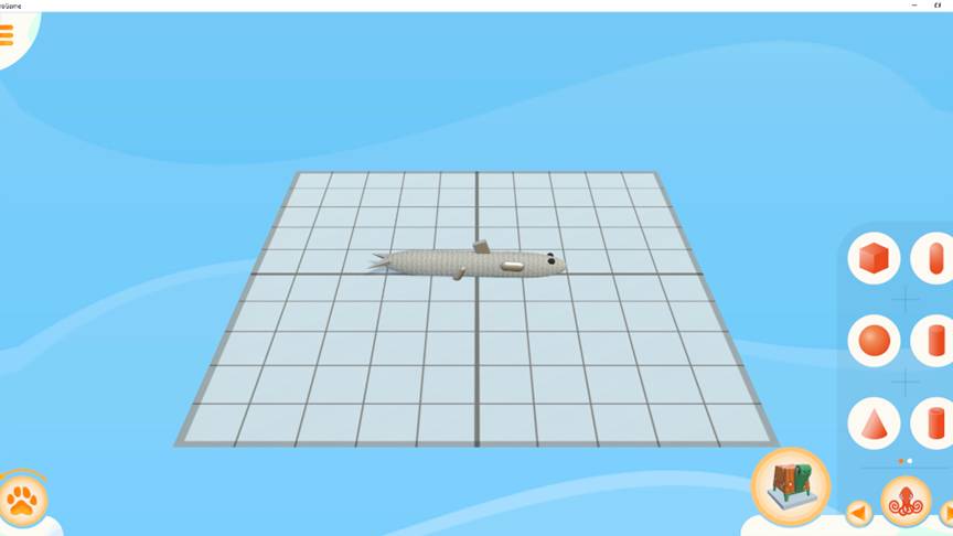 Видеоурок по 3D моделированию по теме “ Рыба «Тугун»” в программе для эвм "LigroGame"