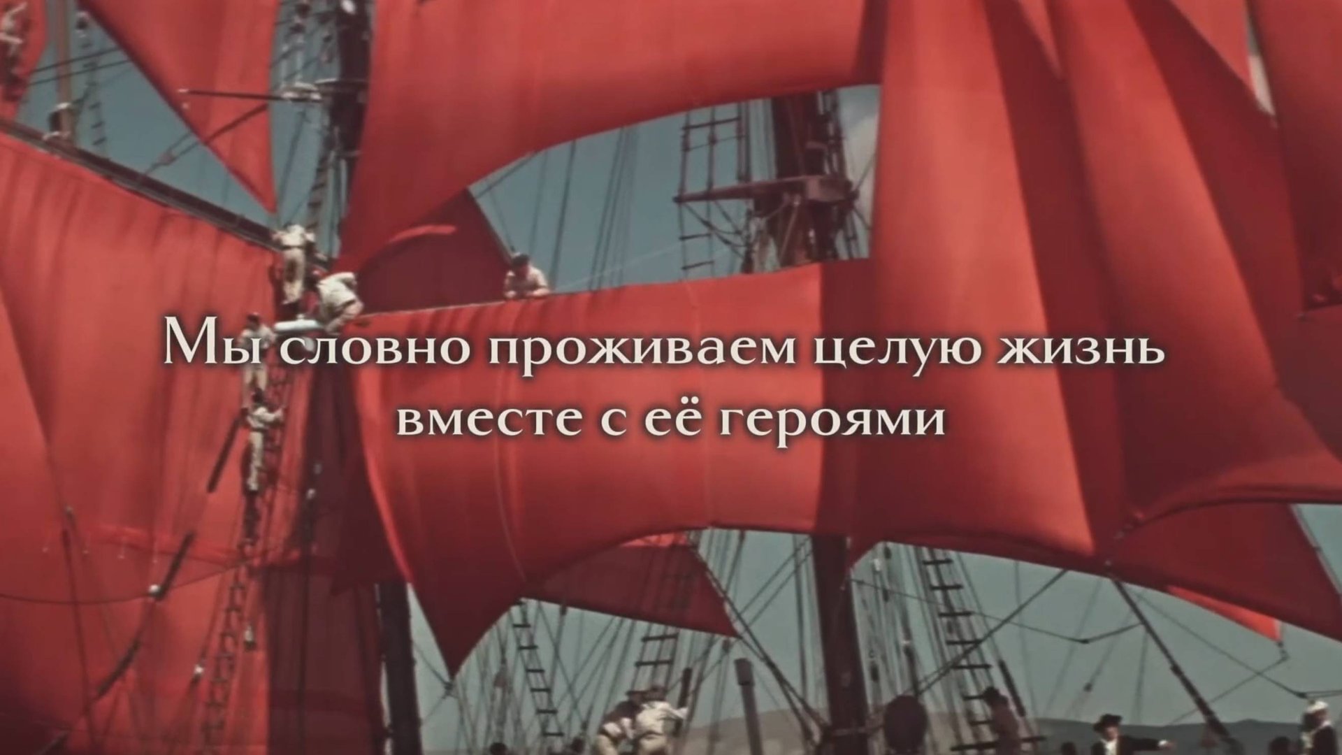 Погорелко Ирина / «Актуальные проблемы перевода детской литературы» - 2025