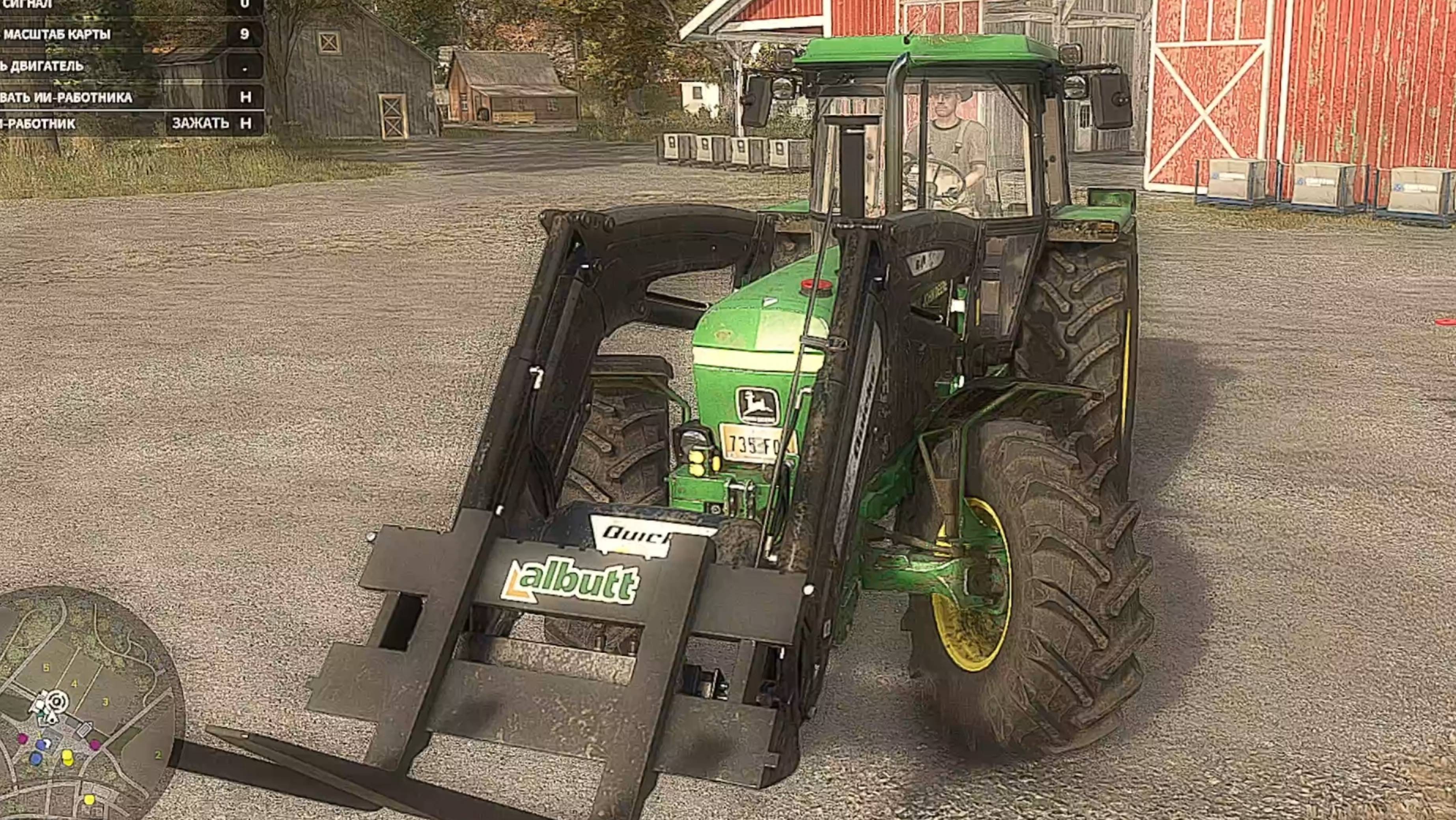farming simulator 25