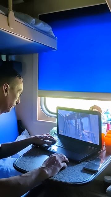 Досуг в поезде по дороге на ЮГ