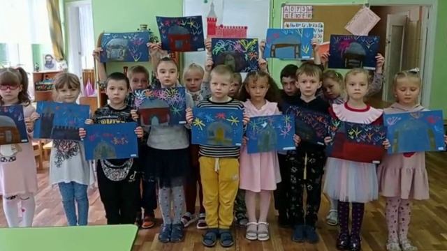 Салют над городом.2022