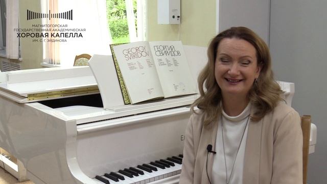 Магнитогорская хоровая капелла открывает 81-ый концертный сезон.