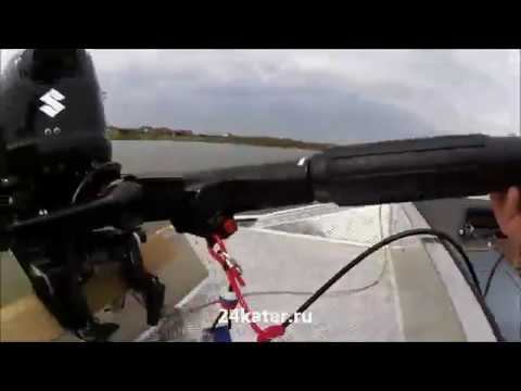 Лодка BERKUT S PRO  с мотором SUZUKI DF15AS