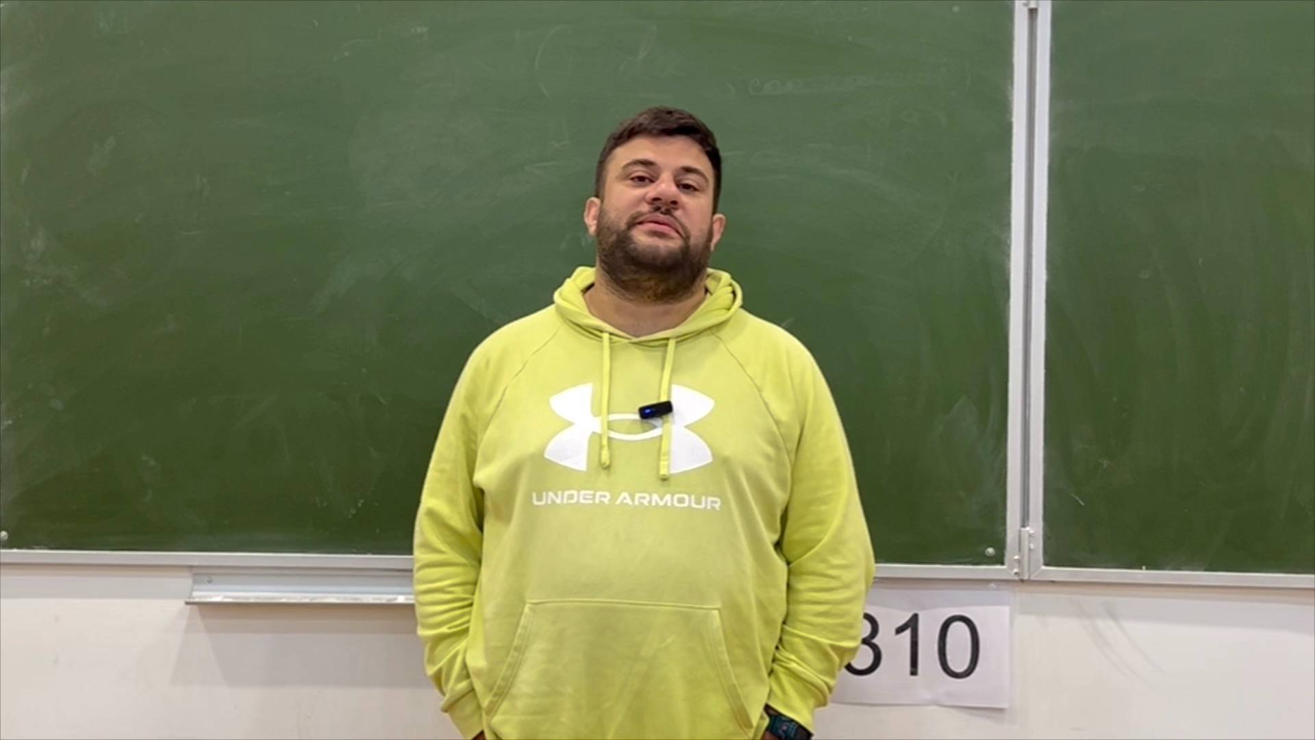 Анонс Комбинаторная теория групп А.А.Арутюнов