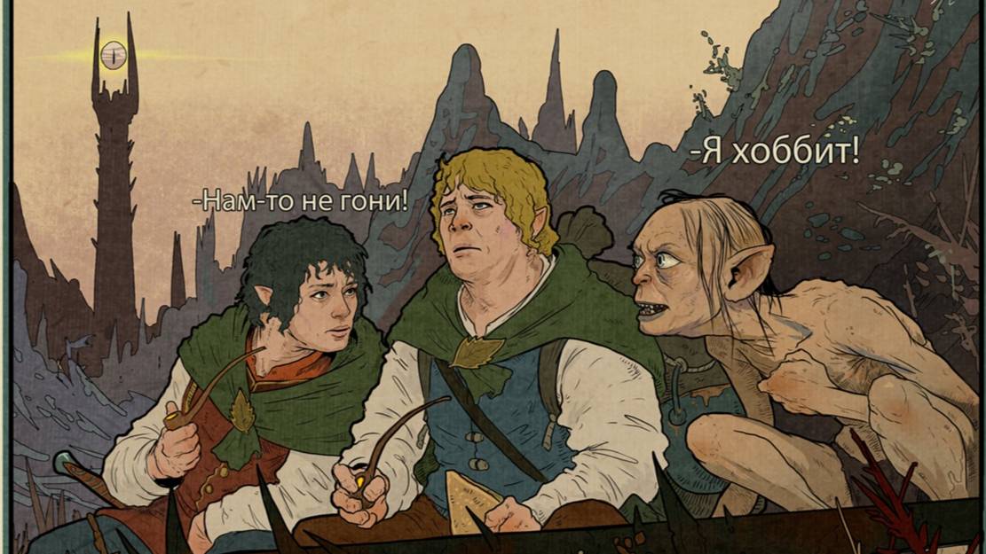 Dnd / днд. Из Бездны. 11 серия