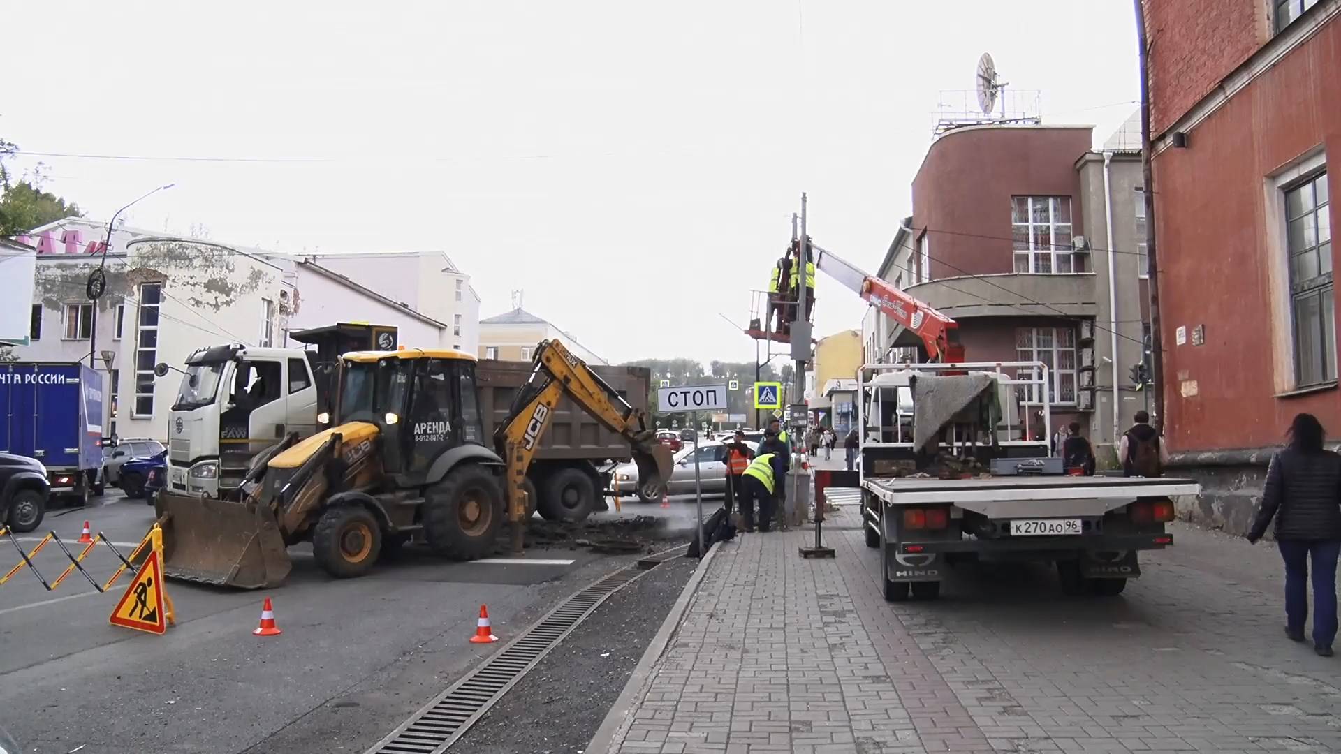 «БЛОК КОРОТКИХ НОВОСТЕЙ» 16.09.2025