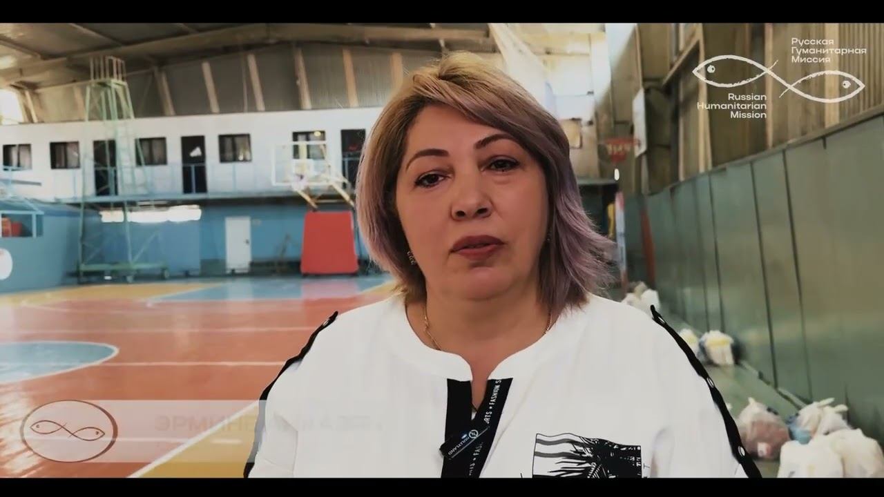 РГМ и АНО "Евразия" – переселенцам в Армении: итоги работы в Гюмри. Август, 2025.