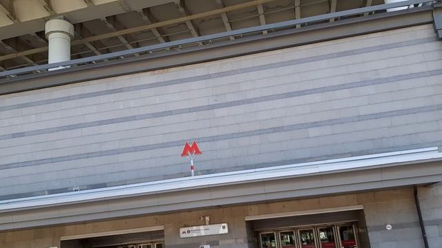 Лужники 11.09.25