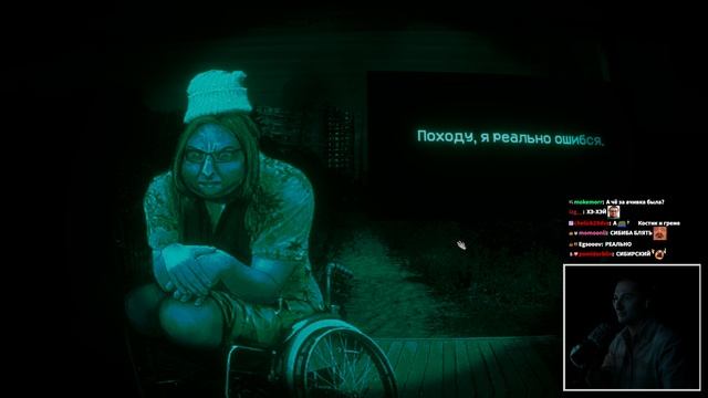 [Часть 2] - ла-ми-су-ра си-на-мет клори-камта норимет ла-ми-су-ра си-на-мет лара факси-мон-то