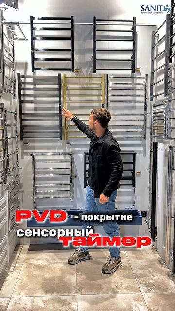 Новые электрические полотенцесушители от компании Roxen