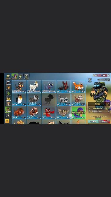 открываю древнее яйцо#3