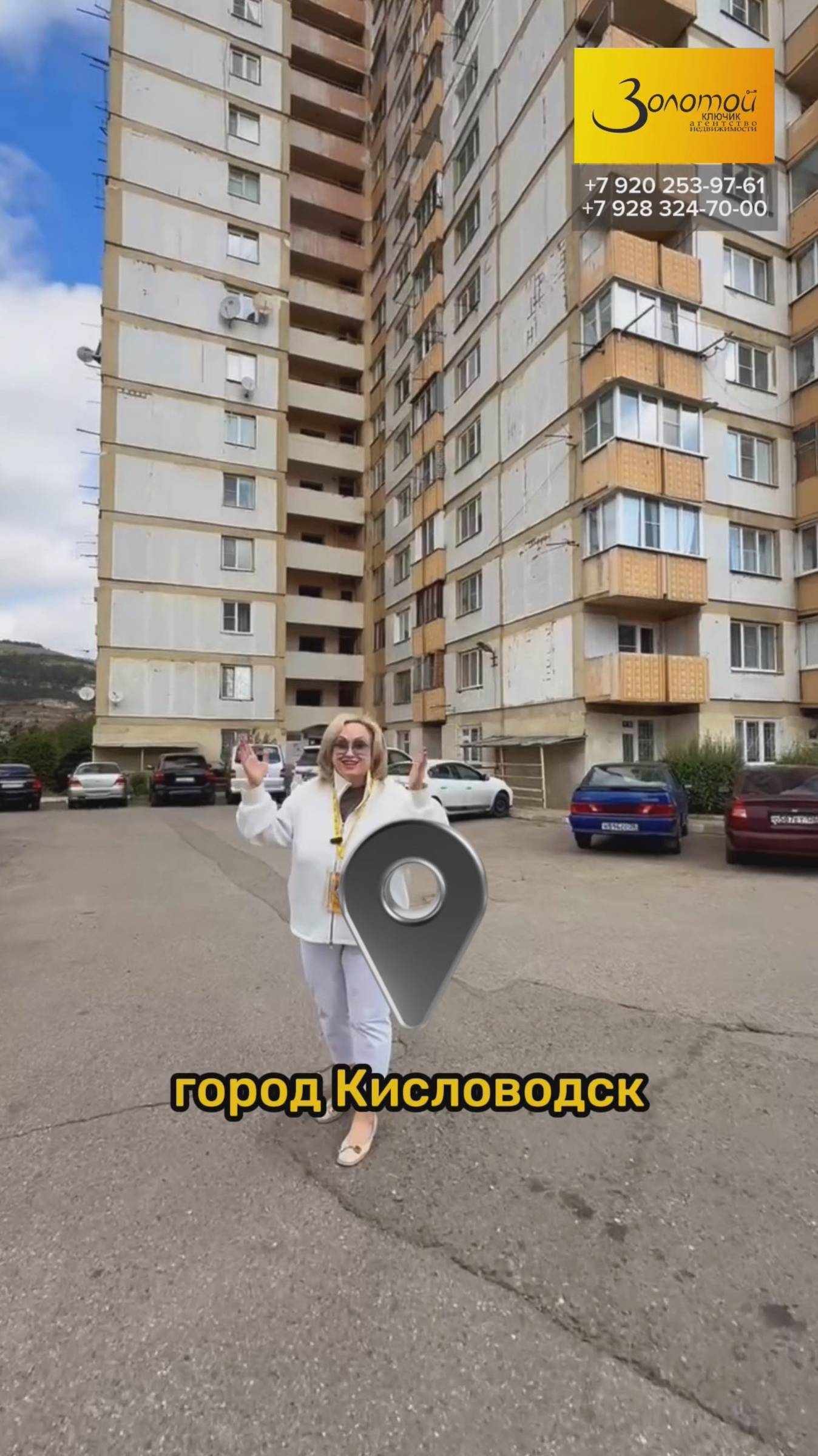 1-к квартира на пр-те Победы, Кисловодск. 10 этаж, виды на Боргустанский хребет. Набережная в 5 мин