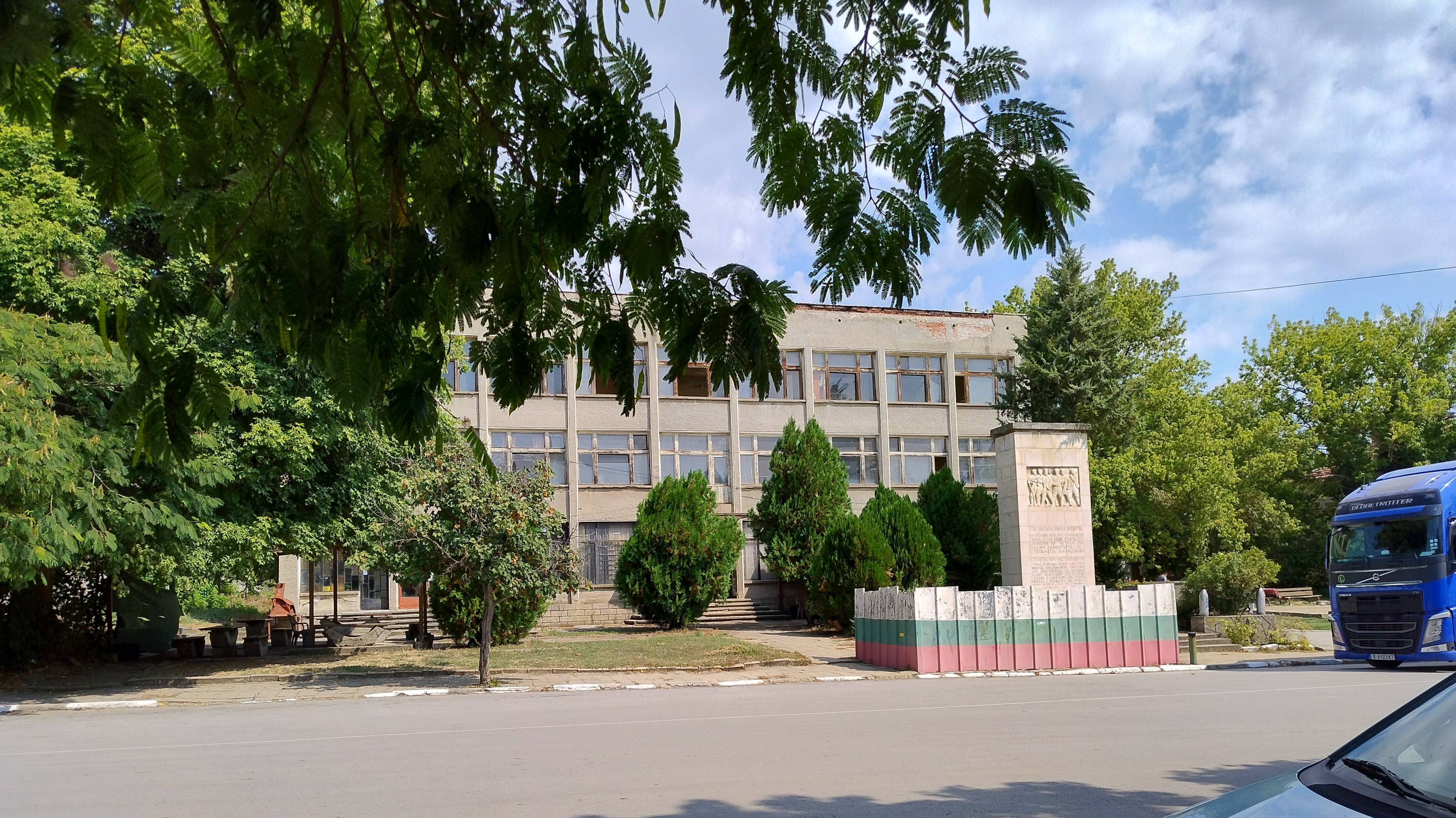 В СЪРЦЕТО НА БЪЛГАРИЯ.  /част 162/   Павликени - Караисен