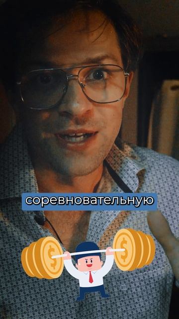 Настойчивость: секрет успешных лидеров и сильных команд