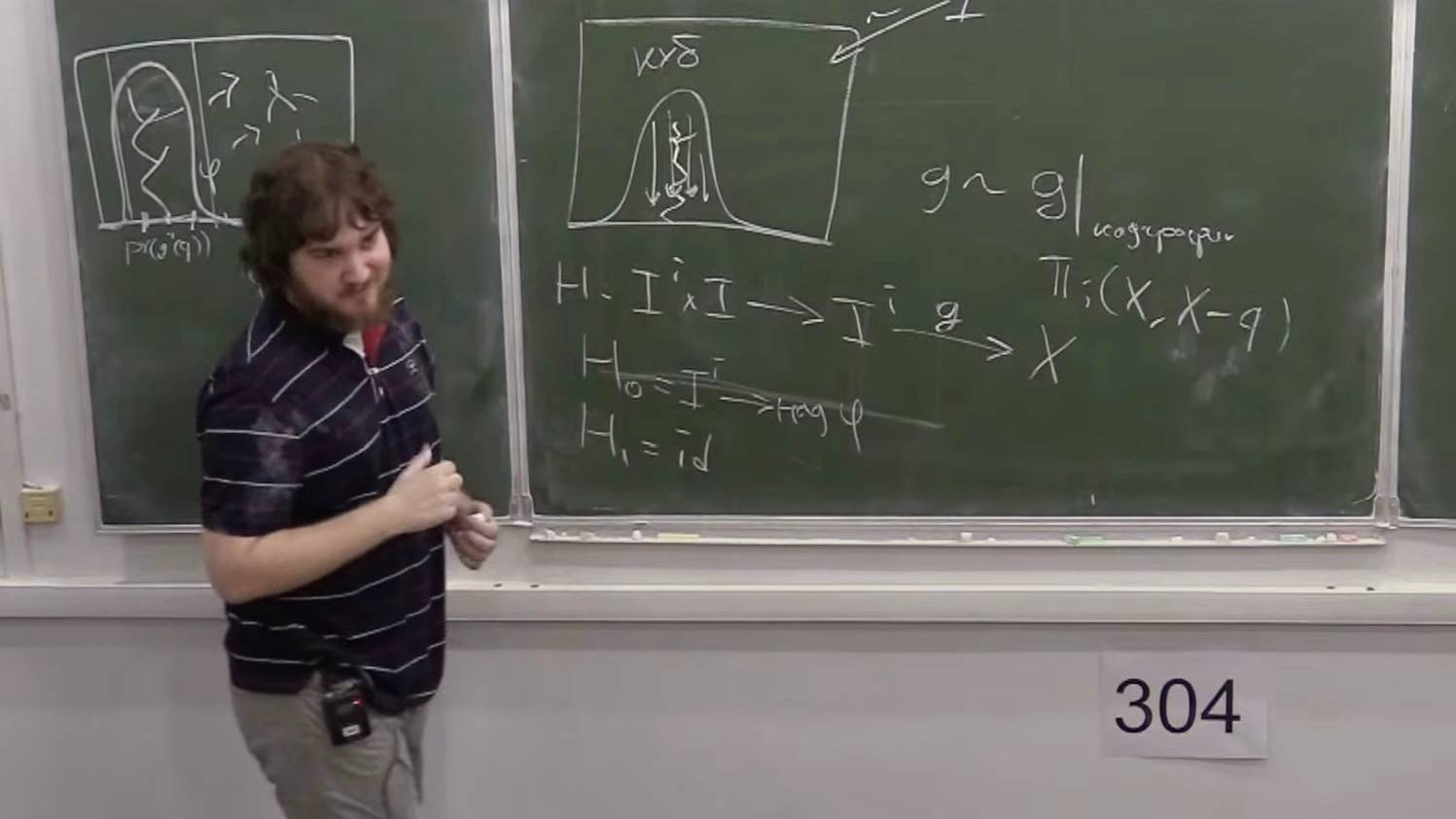 Топология-2. Лекция 3, Г.Черных