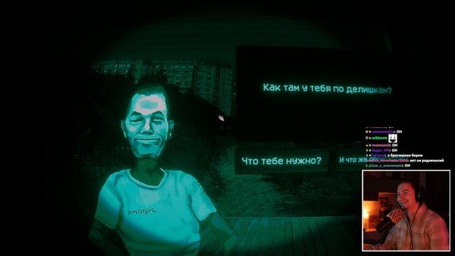 [Часть 1] - ла-ми-су-ра си-на-мет клори-камта норимет ла-ми-су-ра си-на-мет лара факси-мон-то